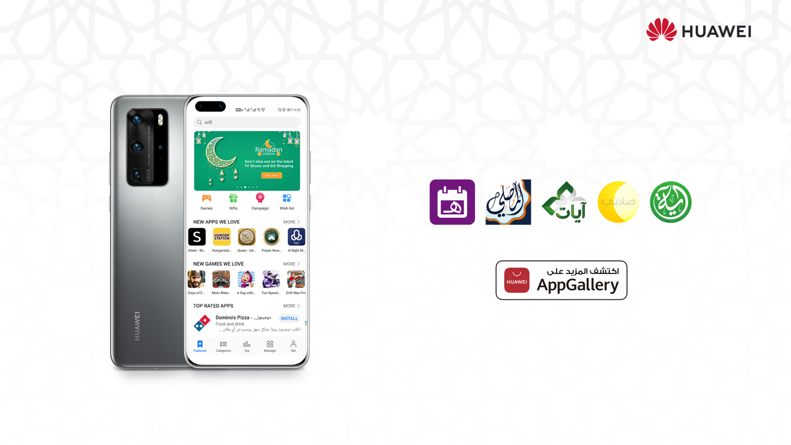 Huawei’s Top 5 Apps of the Week Shows Strength of HUAWEI AppGallery ...