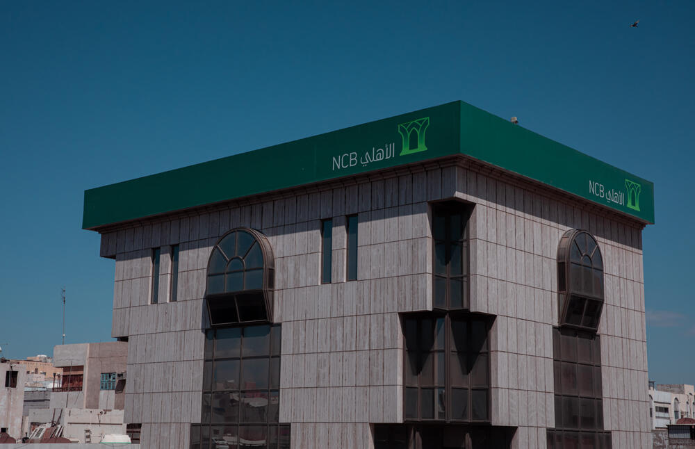 Saudi National Bank’s Profit Up 20 Percent in Q3 | Al Bawaba