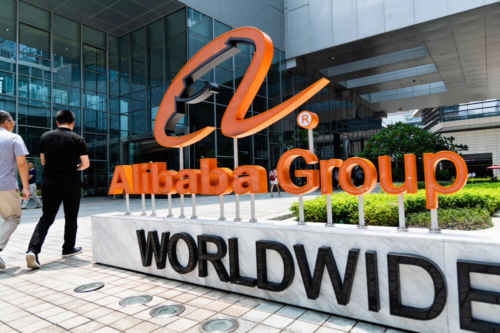 Alibaba Reveals First-Ever Cloud-Enabled Digital Pin At Olympic Games ...