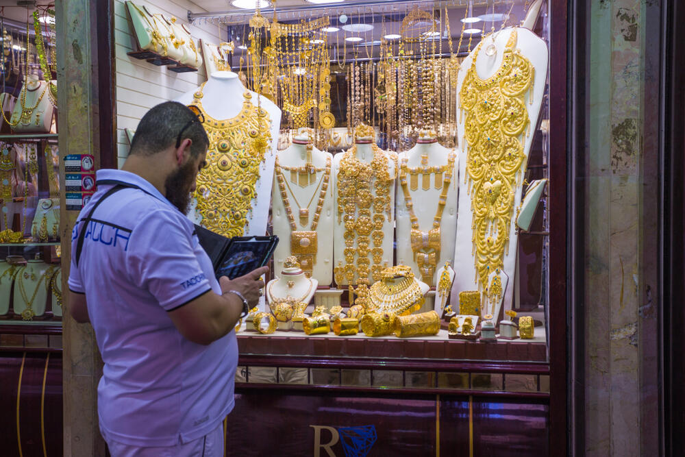 Gold Prices In Dubai Today 24K Gold Soars To Dh216 25 Per Gram Al Bawaba Gold Prices In Dubai Today 24K Gold Soars To Dh216 25 Per Gram Al Bawaba