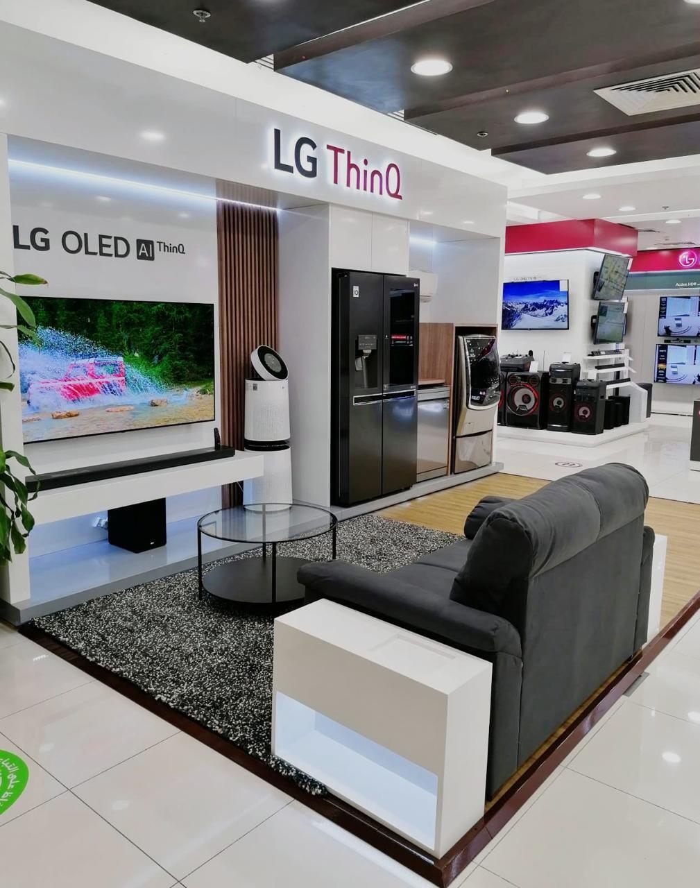 LG Launches Thinq App in Arabic to Elevate Smart Home Experience | Al ...