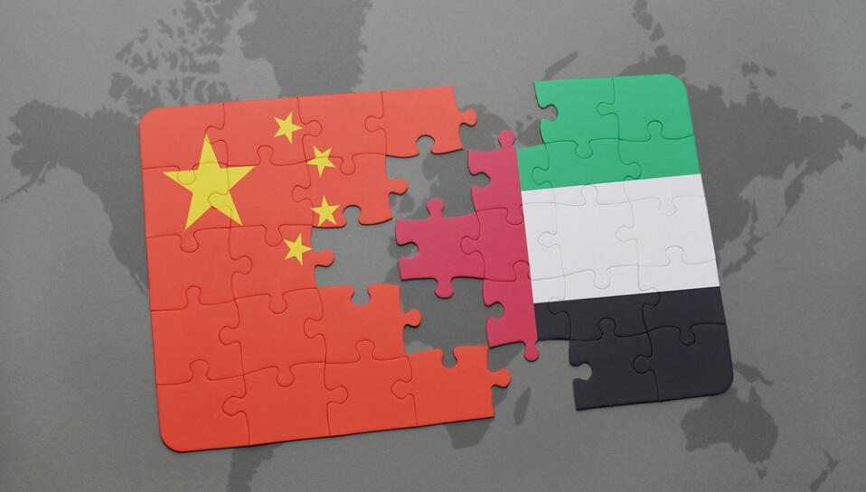 UAE, China Hammered Out Several Agreements to Boost Cooperation | Al Bawaba