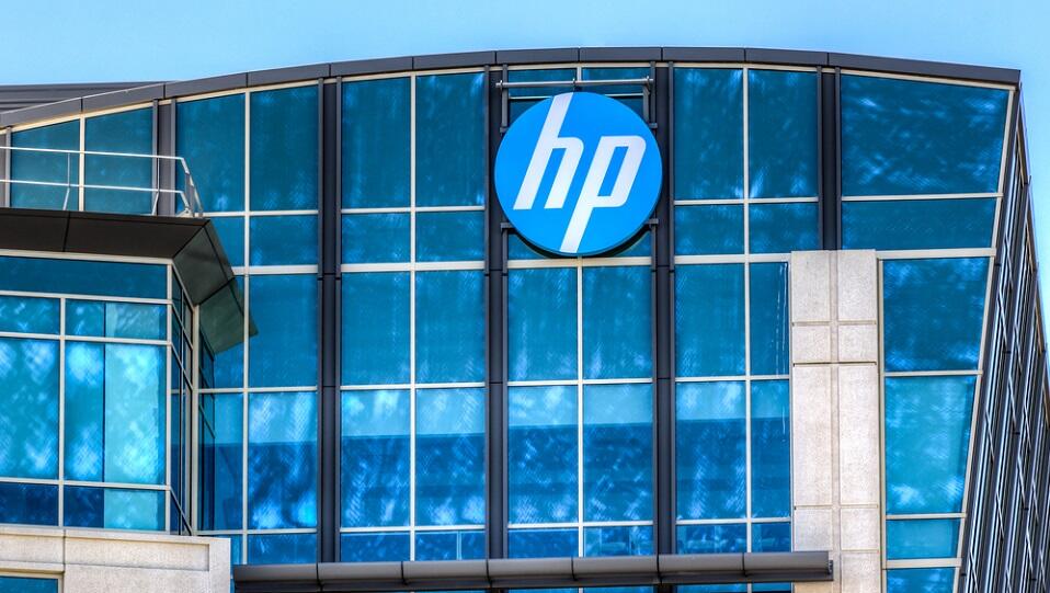 HP to Use Israeli AI-Based Software in Next-Generation Computers | Al ...
