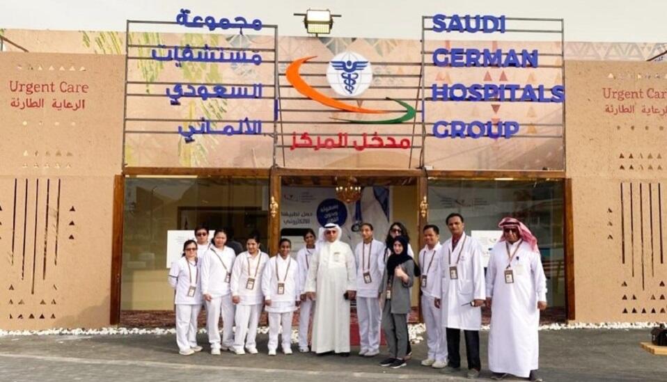 Saudi German Hospitals Group Named Diriyah Season 2019’s Official ...