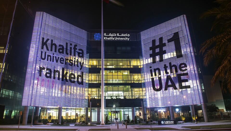 Khalifa University Tops in UAE, Second in Mena Region and Among Top 200 ...