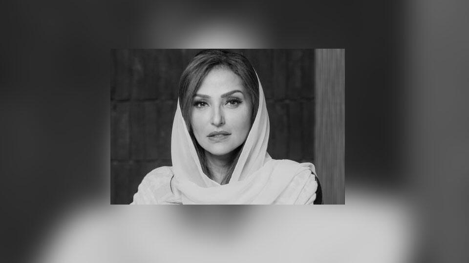 HRH Princess Lamia Bint Majid Al Saud Appointed As Champion of ...