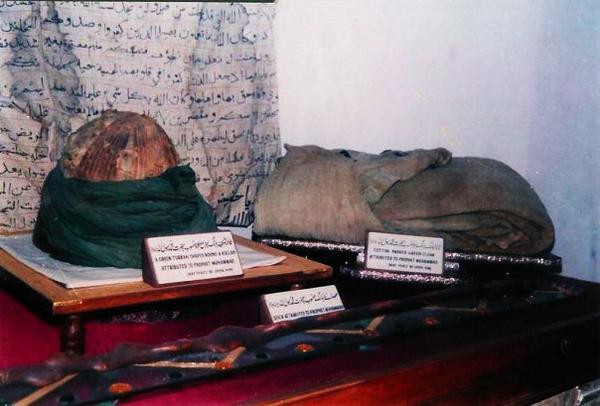 Who is Looking after The Cloak of Prophet Muhammad? | Al Bawaba