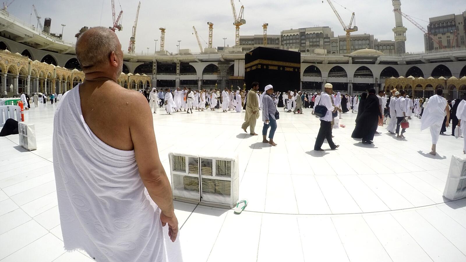 أدعية العمرة | البوابة