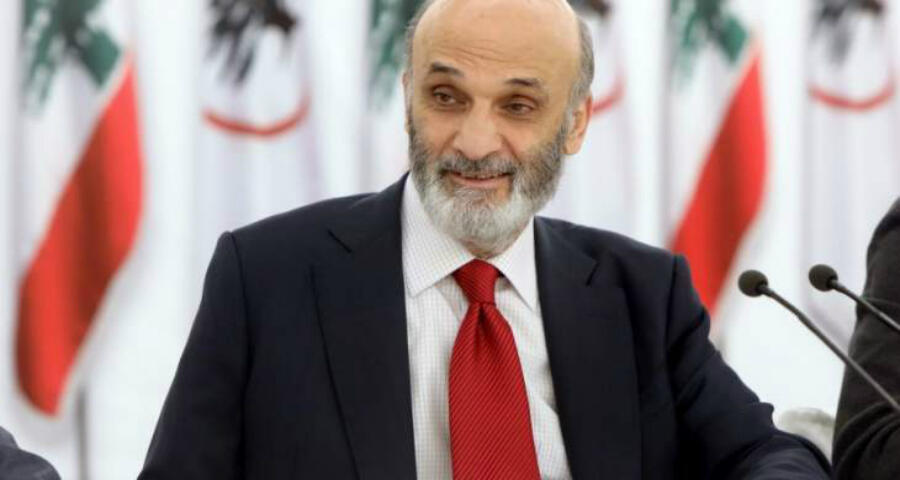 جعجع: فات الأوان لإجراء معالجات في لبنان | البوابة