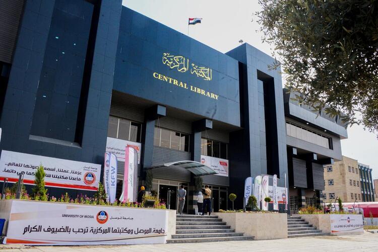 Mosul Central Library: A Testament to History After ISIS | Al Bawaba