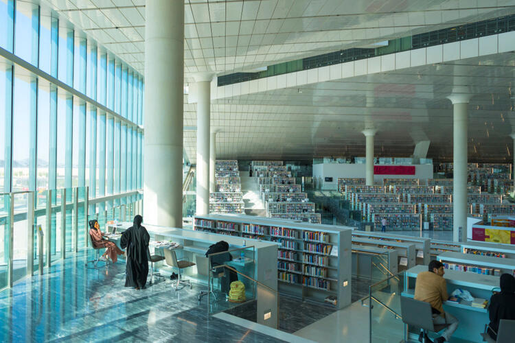 The Largest Libraries in the Arab World | Al Bawaba