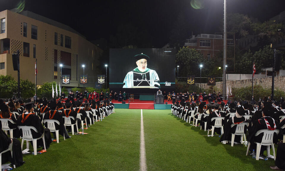 AUB Holds its 151st Commencement Ceremony for Graduates of FAS, MSFEA ...