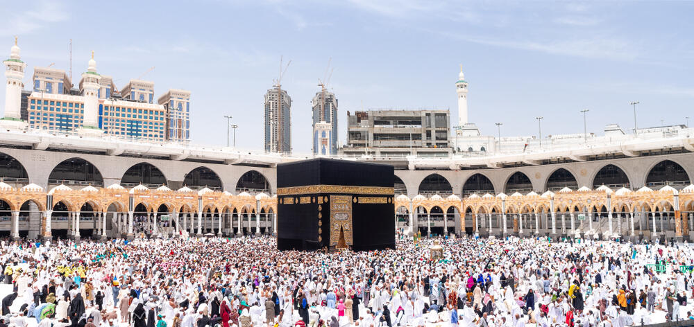 How to Combine Your Paid Leaves With Hajj Leave in UAE | Al Bawaba