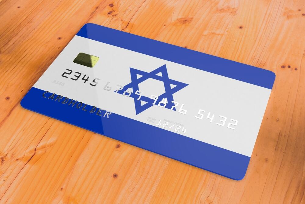 Israel’s First Digital Bank Gets Green Light to Start Operations | Al ...