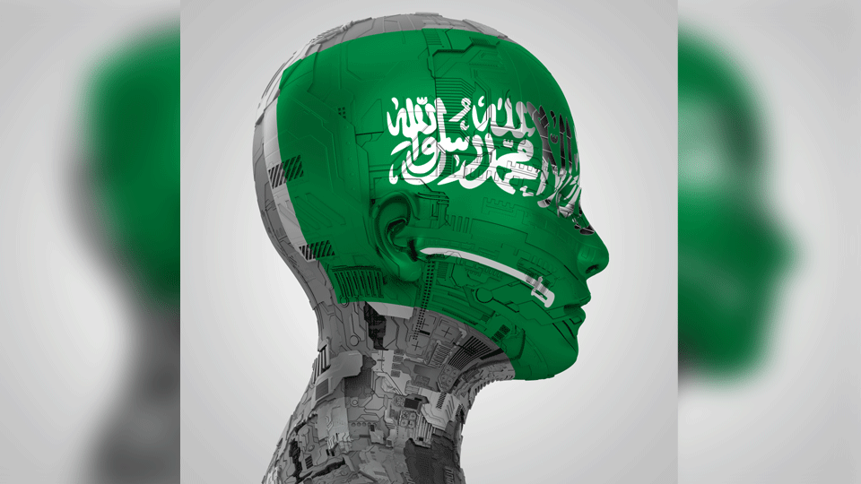 Saudi Arabia to Host Global AI Summit in 2020 | Al Bawaba