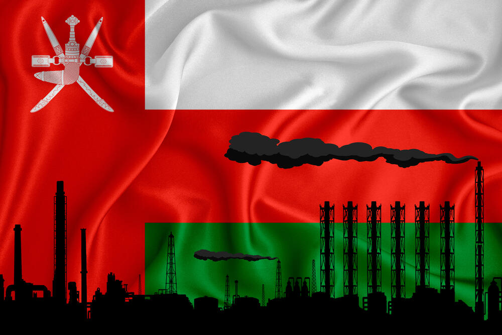 Oman Establishes New National Energy Company to Raise Capital | Al Bawaba