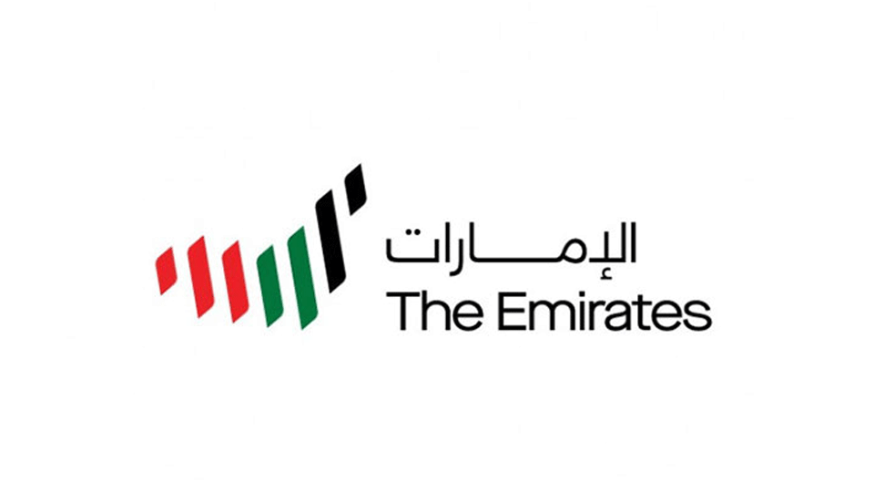 UAE Unveils First National Brand | Al Bawaba