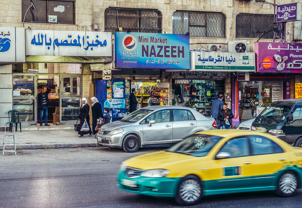 Jordan: First Country in Middle East to Get 'Uber Taxi' | Al Bawaba