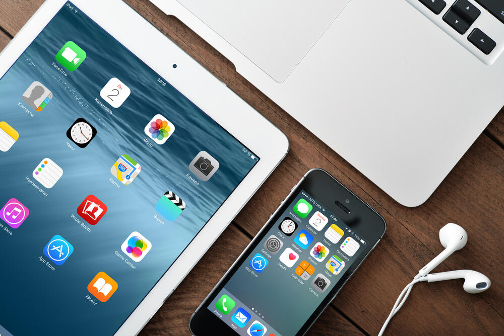 What Do Tech Brands Achieve from Building Ecosystems? | Al Bawaba