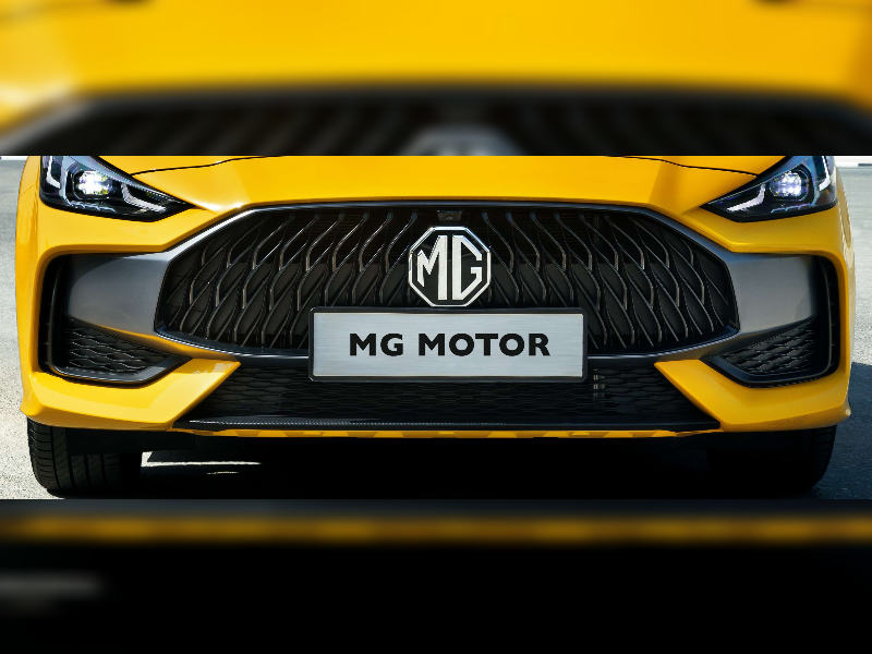 MG Motor Unveils New Logo As It Continues Its Record-breaking Progress ...
