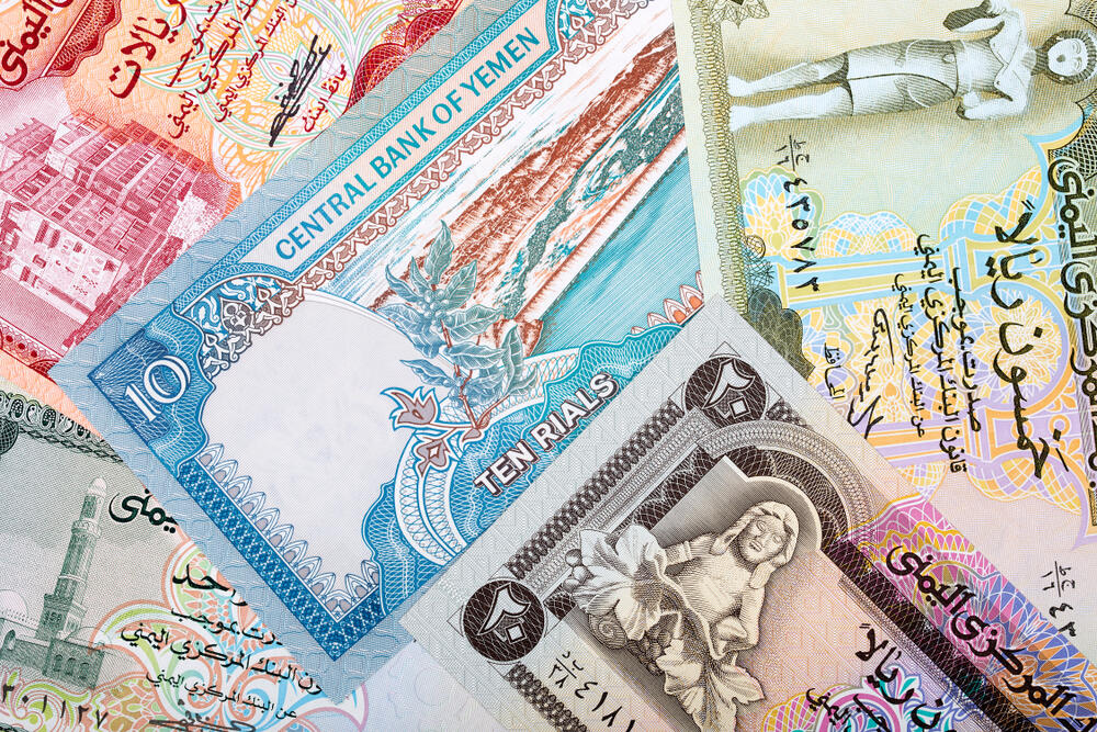 Yemen Central Bank Shuts 30 Exchange Firms Linked To Currency Crash yemen-central-bank-shuts-30-exchange-firms-linked-to-currency-crash