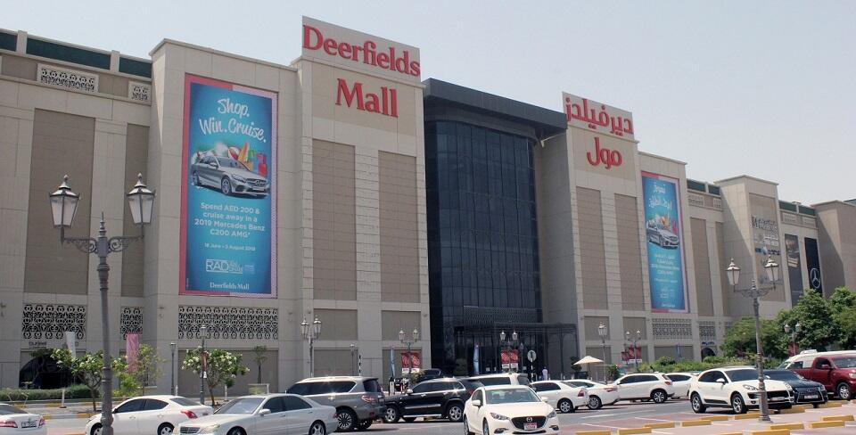 Deerfields Mall Brings Exciting Summer Promotion | Al Bawaba