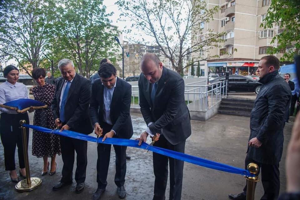 Georgia Health Group and Biolab Launch the Largest Diagnostics ...