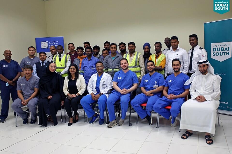 Dubai South Partners With Dubai Dental Hospital in a Joint Effort to ...