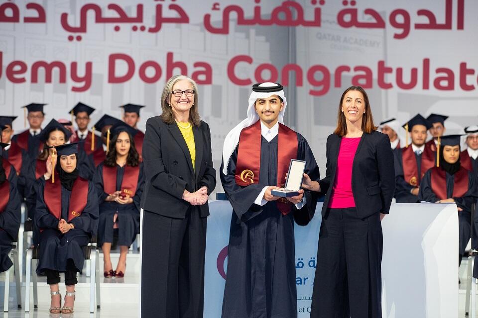 Qatar Academy Doha Holds Graduation Ceremony For Class Of 2019 | Al Bawaba