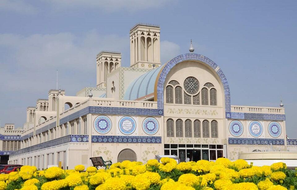Sharjah Commerce & Tourism Development Authority to Hype Sharjah at the ...