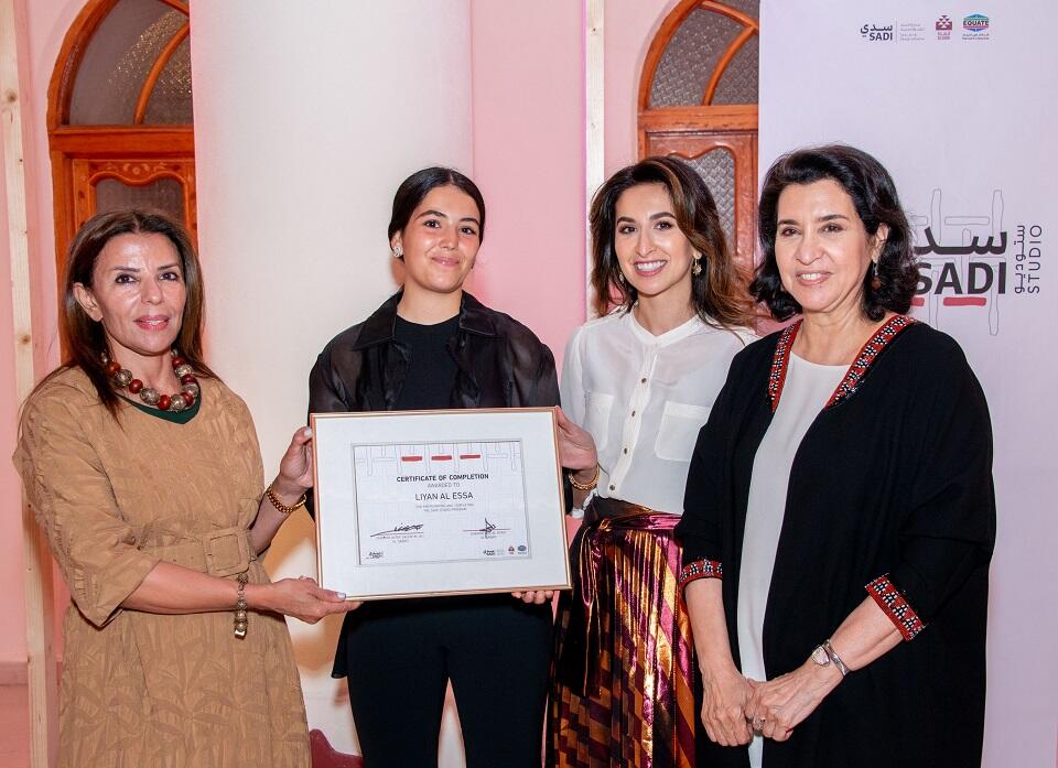 EQUATE Supports the Preservation Efforts of Gulf Cultural Heritage at ...
