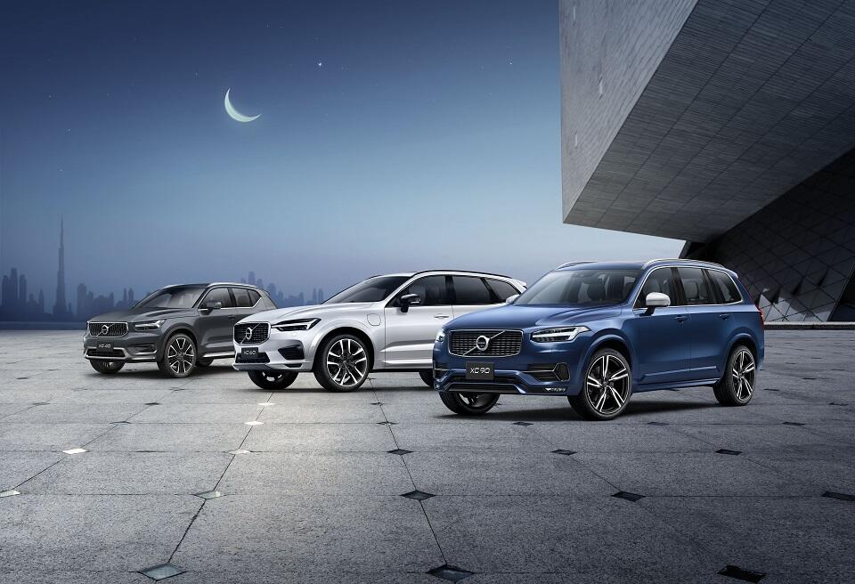 Volvo’s Car Configurator Tool Now Allows for a High Degree of ...