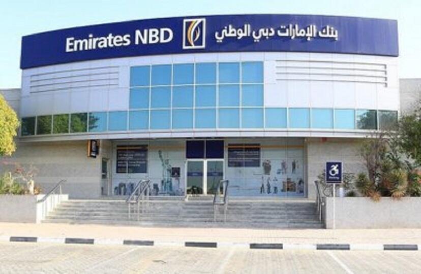 ENBD REIT Announces Full Year Results for 31st March 2019 | Al Bawaba