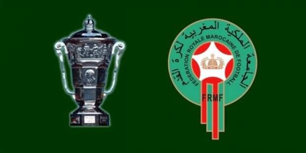 Oujda to Host Moroccan Throne Cup Final on Nov. 18 | Al Bawaba